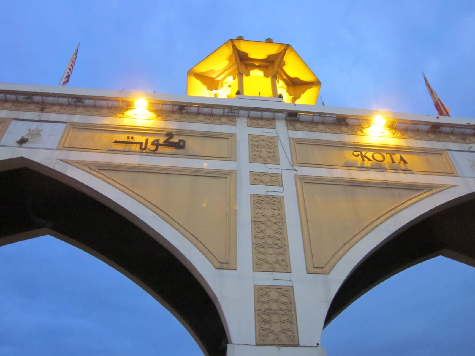 Pretty Simply Normal: Landmarks of Selangor: Kota Darul Ehsan