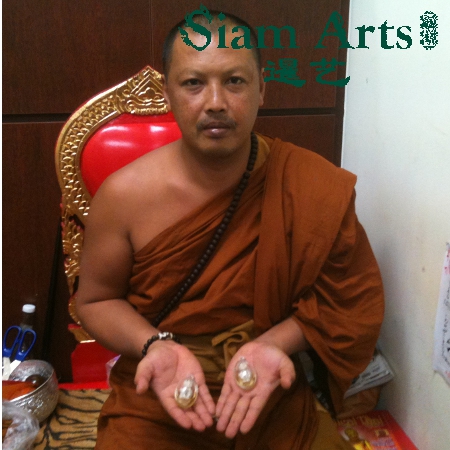 Siam Arts: Luang Phor Amnard Wealth Collection Kumanthong Maha Weero