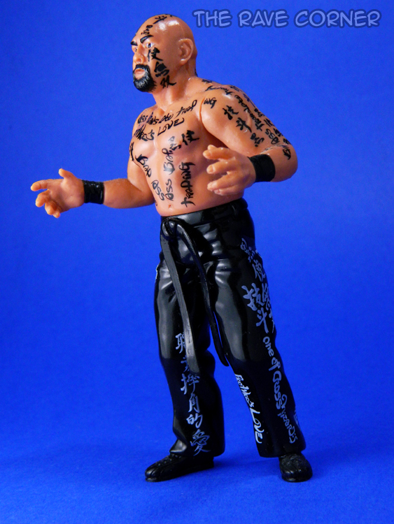 The Rave Corner: Keiji Mutoh Special: Kokushi Muso & "NWO" Great Muta ...