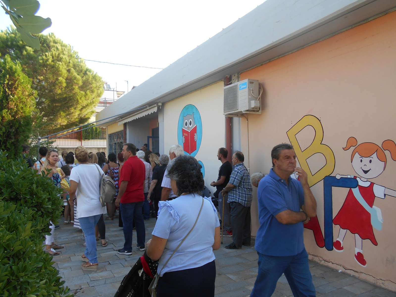 Η ΦΩΝΗ ΤΟΥ ΚΟΚΚΙΝΟΥ ΜΥΛΟΥ: ΑΓΙΑΣΜΟΣ ΣΧΟΛΕΙΩΝ ΚΟΚΚΙΝΟΥ ΜΥΛΟΥ-ΔΗΜΟΥ ...