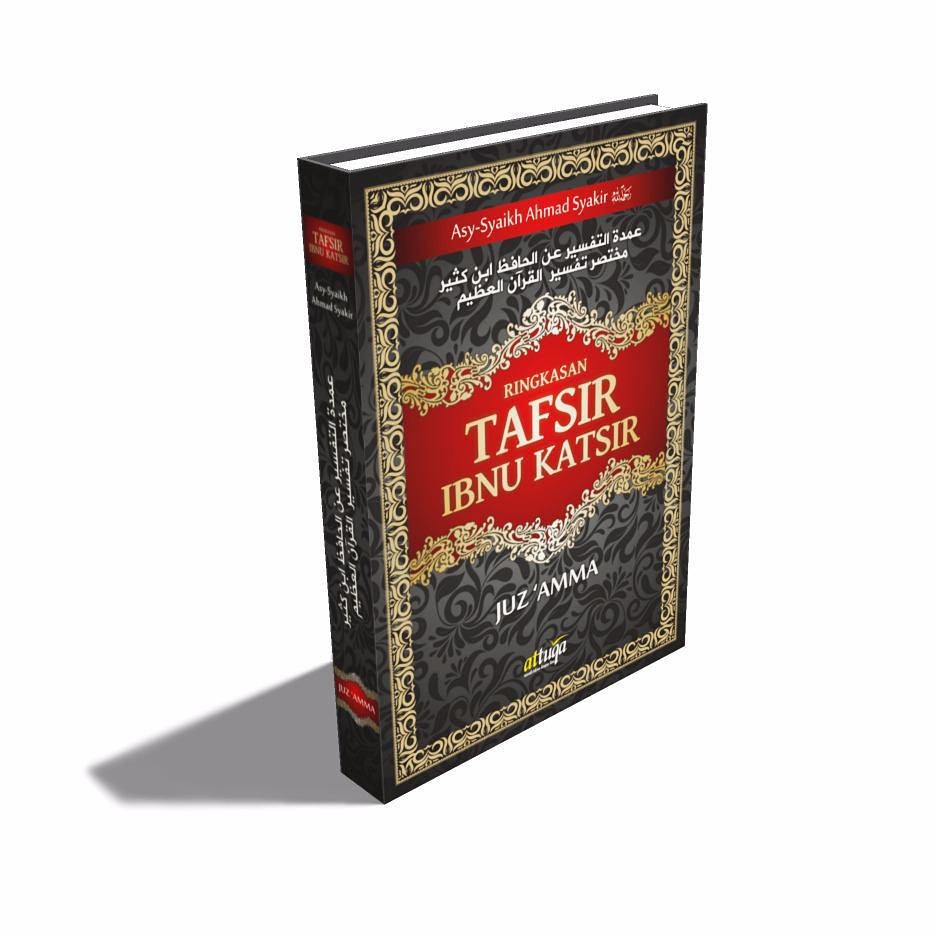 Ahmad Syakir - Ahmad bin Muhammad Syakir ~ Biografi Tokoh Islam