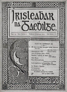 SOUTHERN IRELAND - ÉIRE: Literature in Southern Ireland