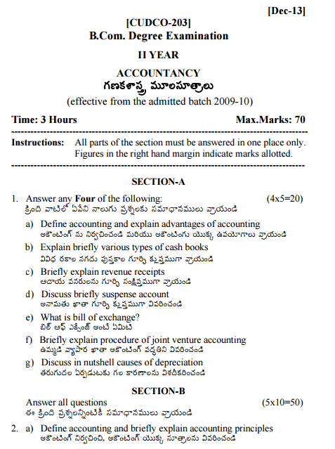 ACCOUNTANCY II Year B.Com GITAM University 2013 Question Paper ...