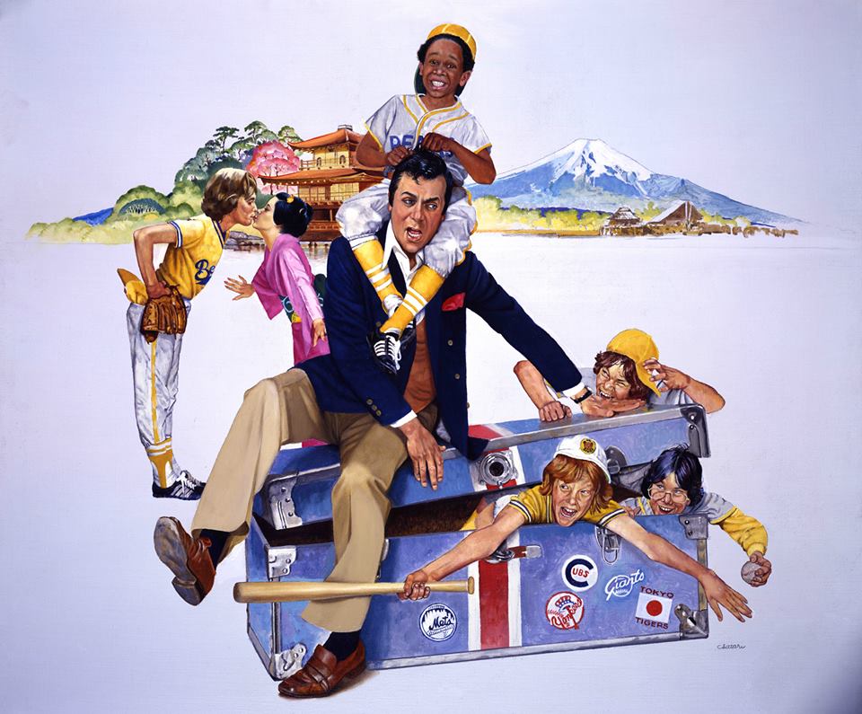 Soloillustratori: Joseph Csatari