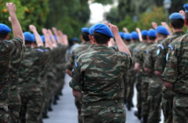 ΣΤΡΑΤΙΩΤΙΚΗ ΘΗΤΕΙΑ 12 ΜΗΝΕΣ ΚΑΙ ΑΝΑΒΟΛΗ ΣΠΟΥΔΩΝ ΛΟΓΩ ΣΤΡΑΤΕΥΣΗΣ | KRANOSGR