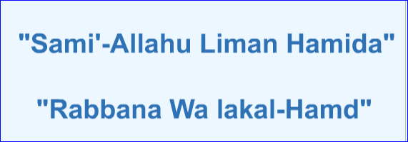 As Salah: inni wajjahtu wajhiya dua