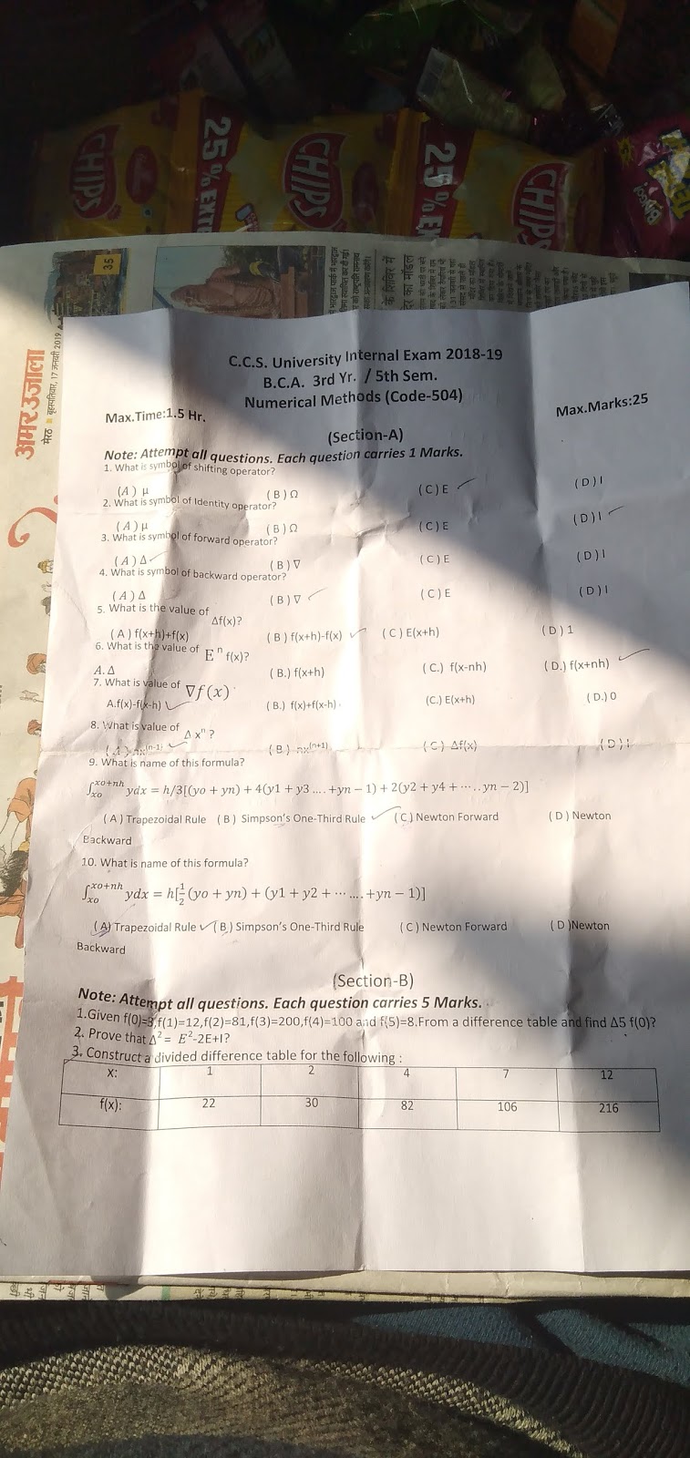 MCQ NUMERICAL METHOD BCA INTERNAL EXAM CCSU All CCSU QUESTION PAPER mcq-numerical-method-bca-internal-exam-ccsu-all-ccsu-question-paper