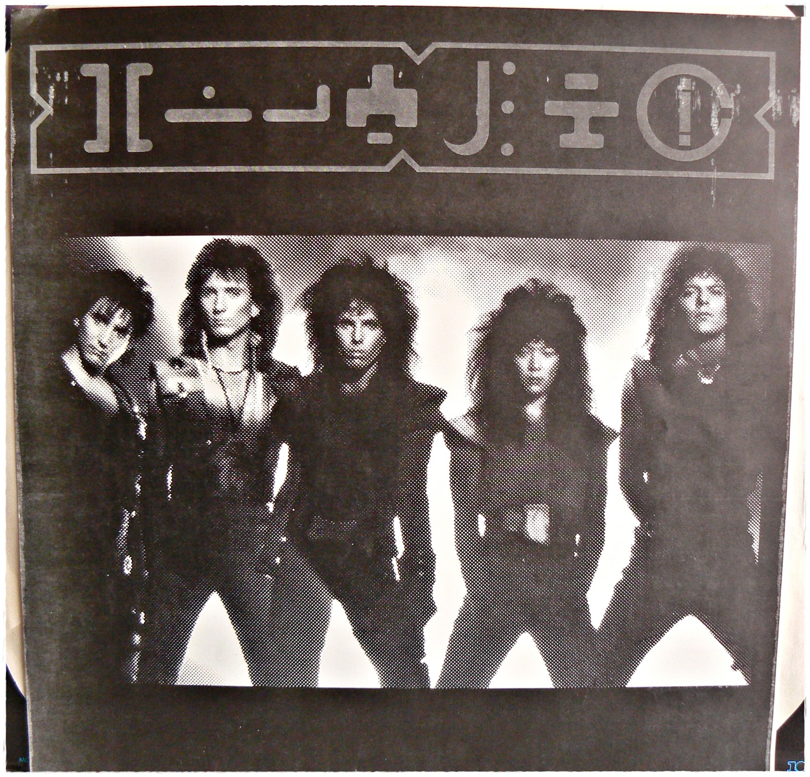 Warrior - Fighting for the earth (1985)