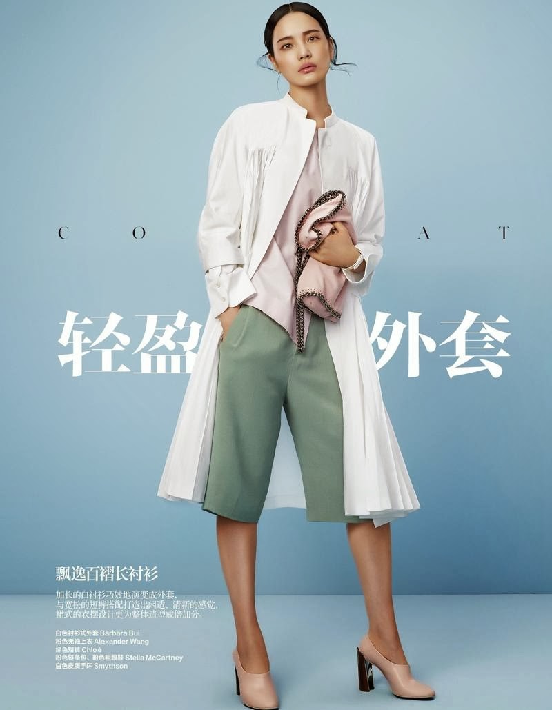 ASIAN MODELS BLOG: EDITORIAL: Li Wei in Harper's Bazaar China, March 2014