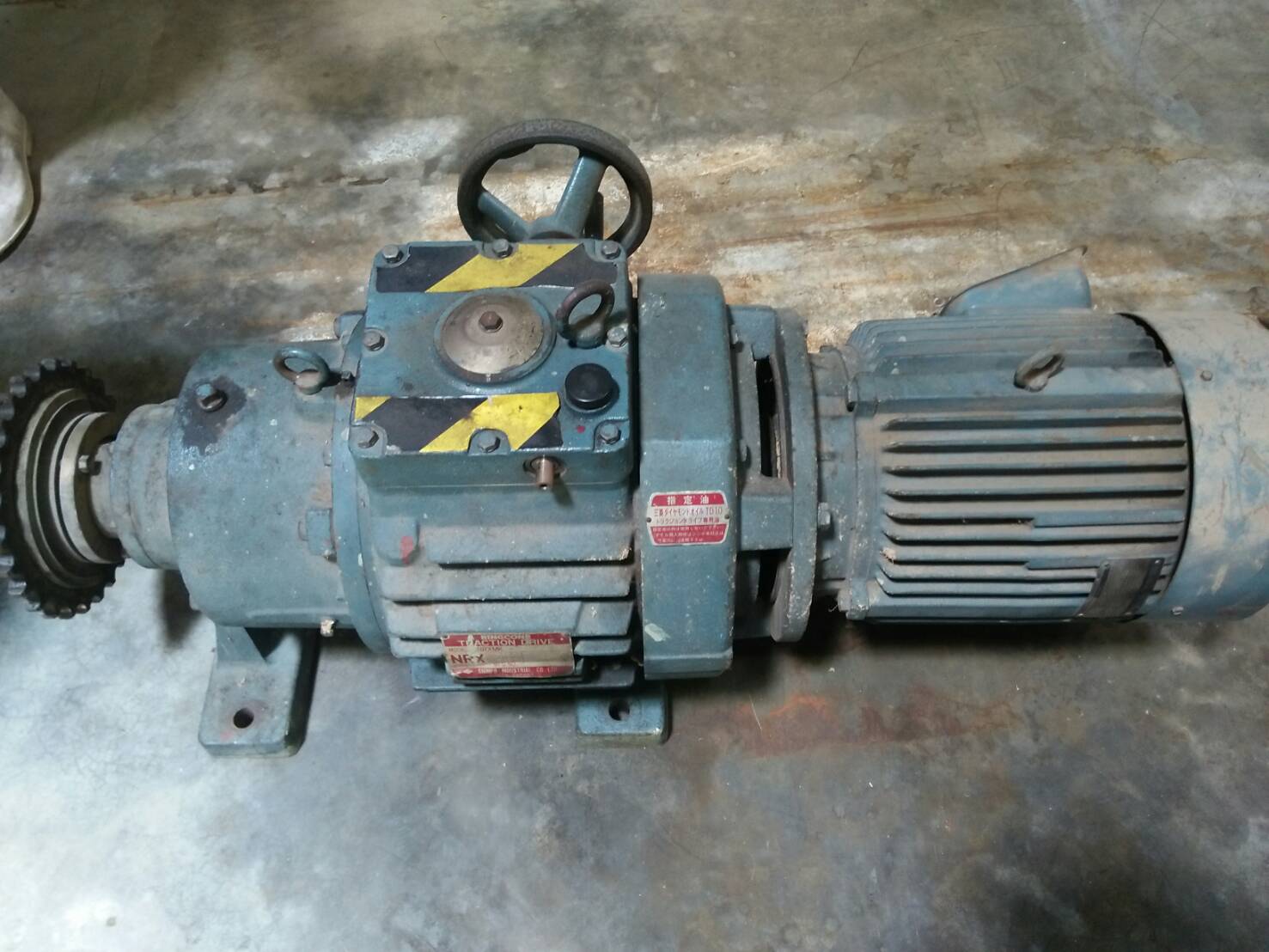 HITACHI Electric motor