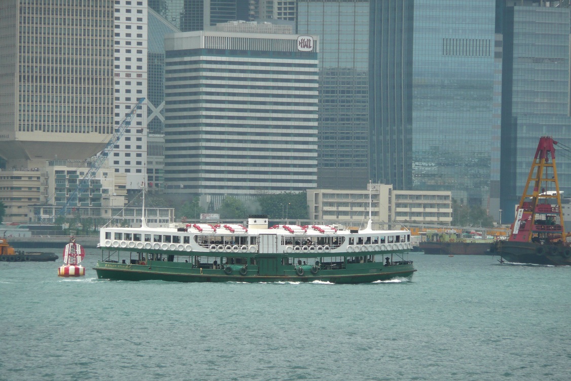 Progress is fine, but it's gone on for too long.: Star Ferry, Hong Kong