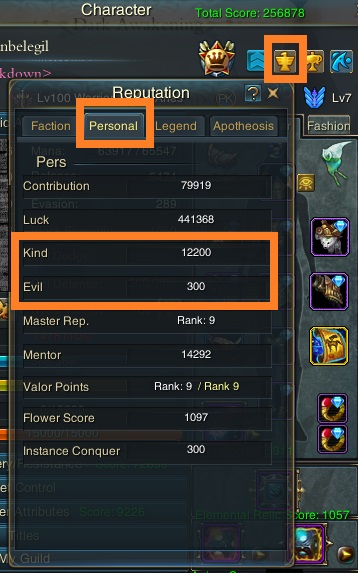 Enigma: Awakening Skills