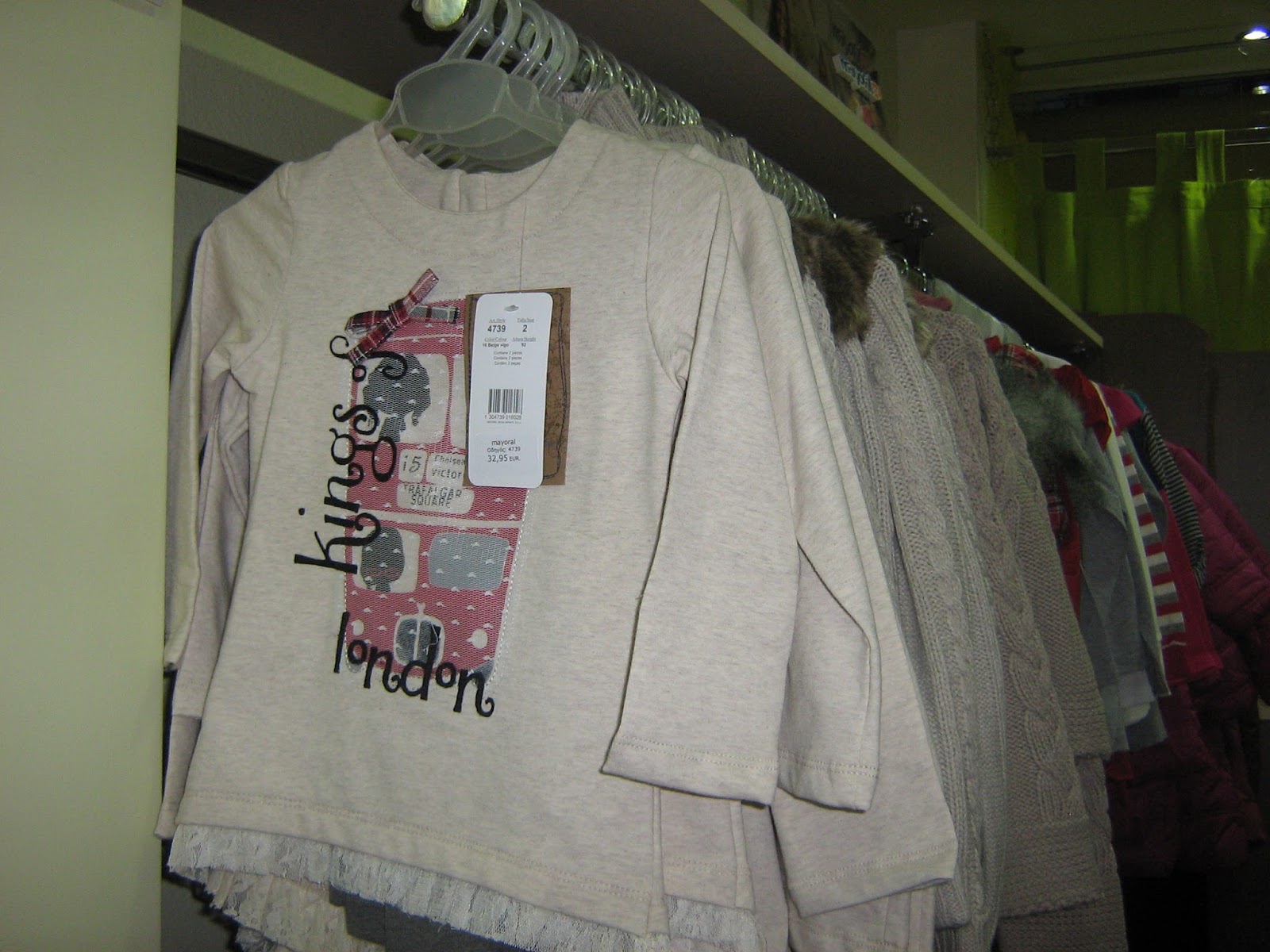 mini chic όλα γιά το παιδί... : Και φέτος η χρονιά ξεκινάει από το ...