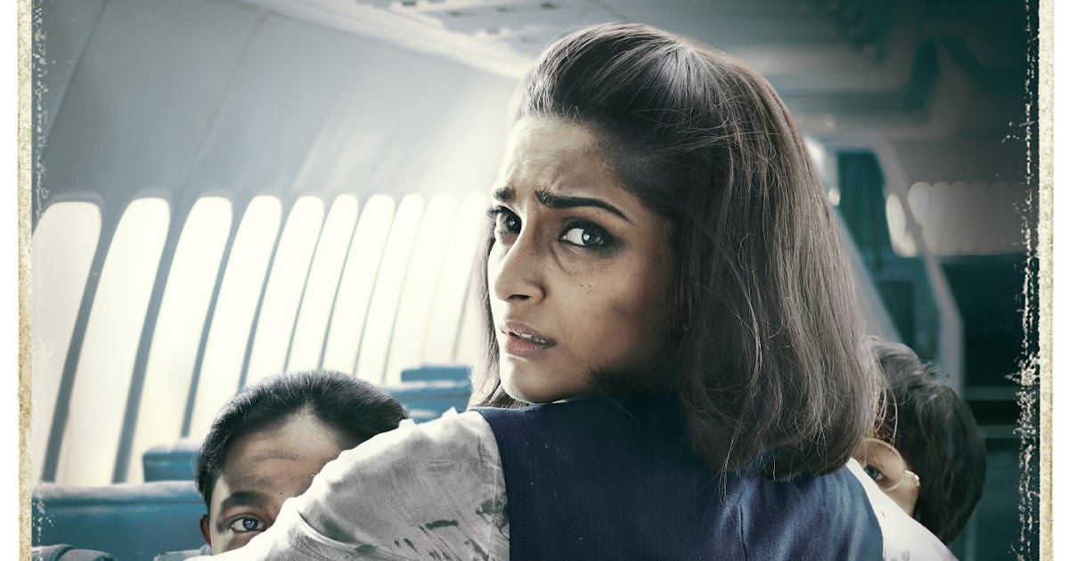 At Darren's World of Entertainment: Neerja: Film Review