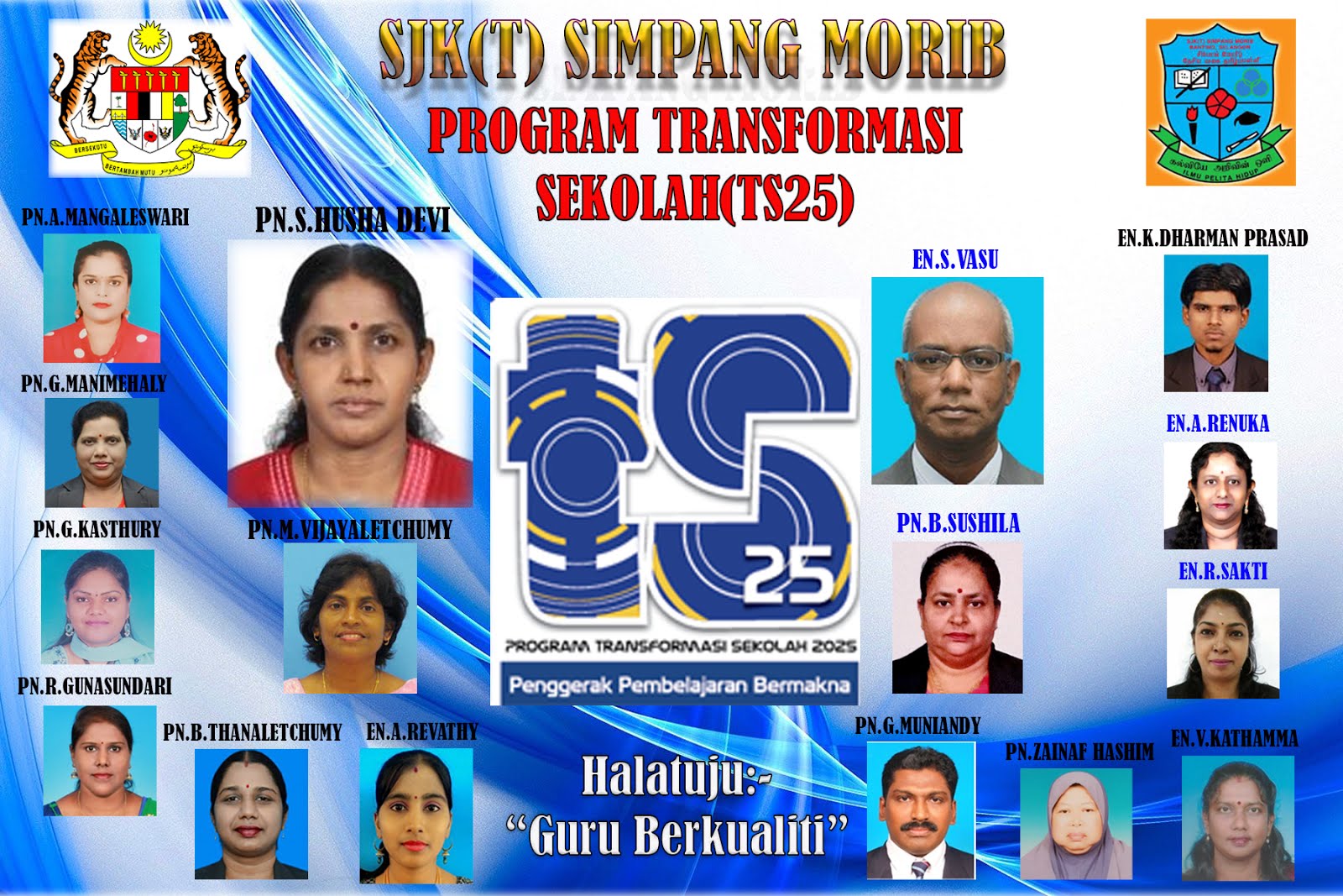 SJKTTS25: # Logo TS25