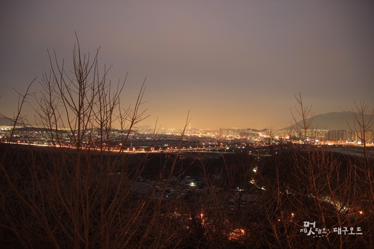 Daegu at a Sight, Best Observatories With Scenic Views in Korea!