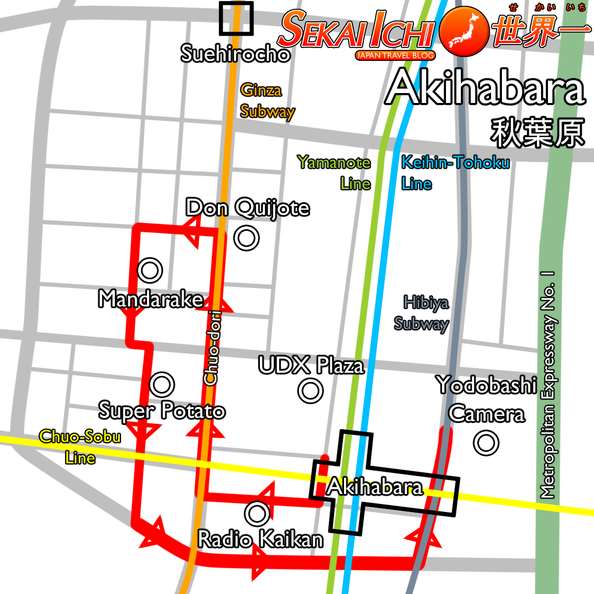 Sekai Ichi: Japan Travel Blog: Akihabara Walk