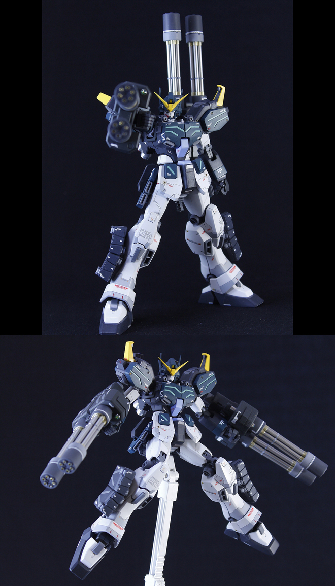 MG Heavyarms Kai | Gundam Daddy