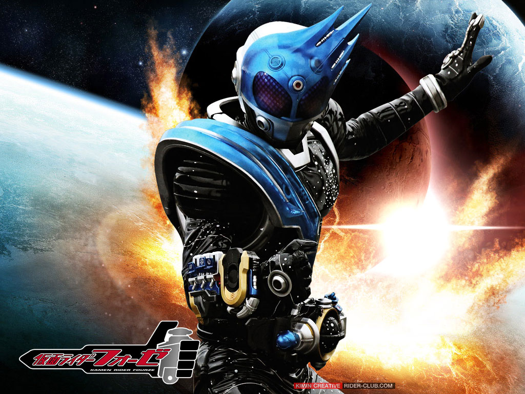 KAMEN RIDER METEOR (2012) - Tokusatsu Super Sentai