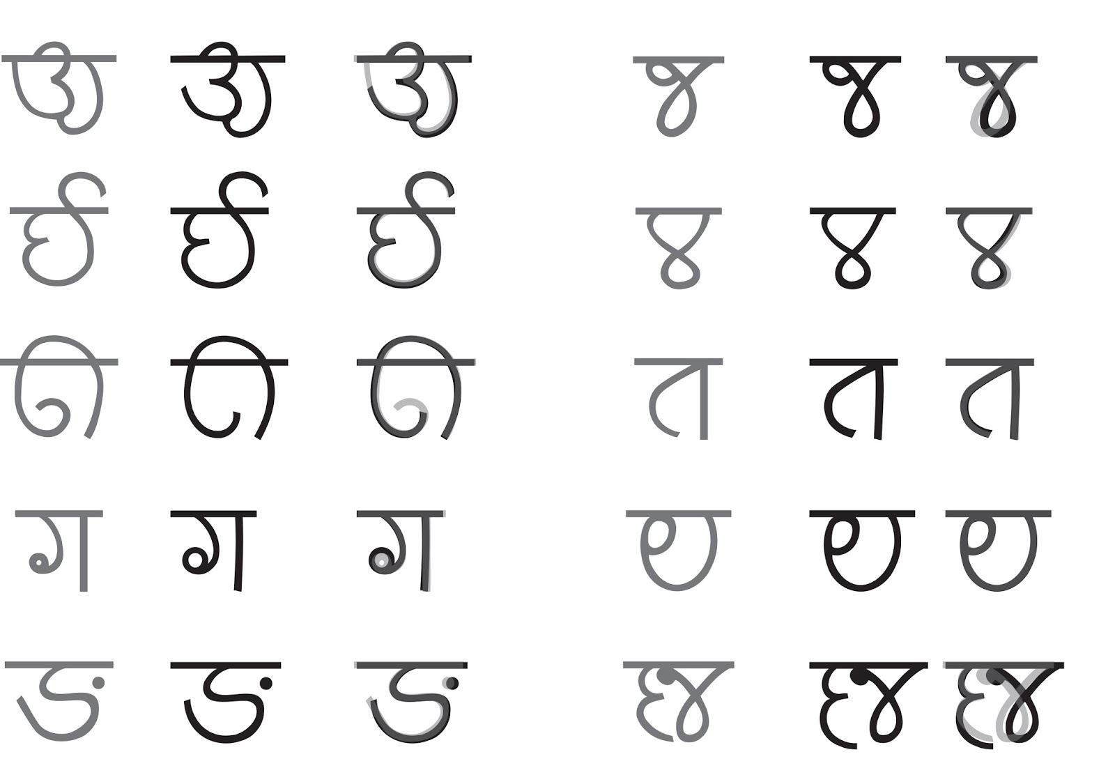 Reviving Modi-Script