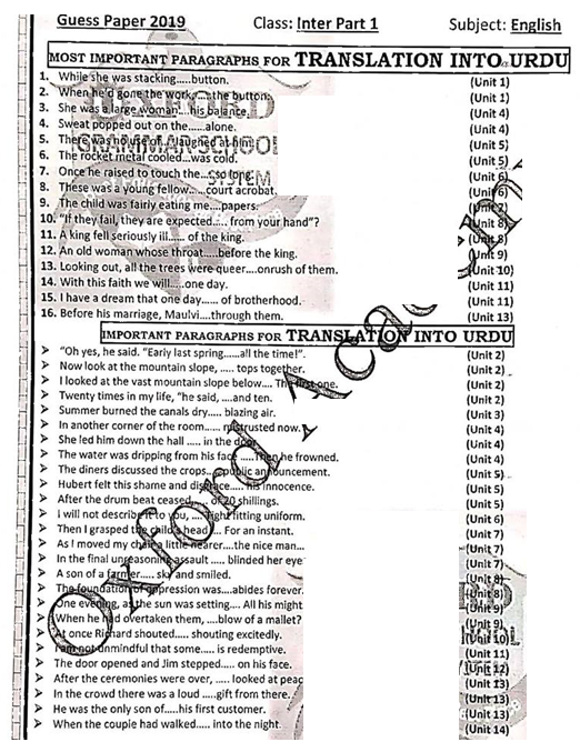 Important Translation for First year English