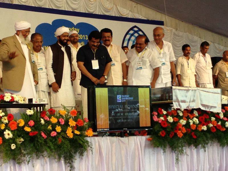 Sunni Kairali Photo Gallery: MARKAZ KNOWLEDGE CITY PHOTOS FROM KAITHAPOYIL