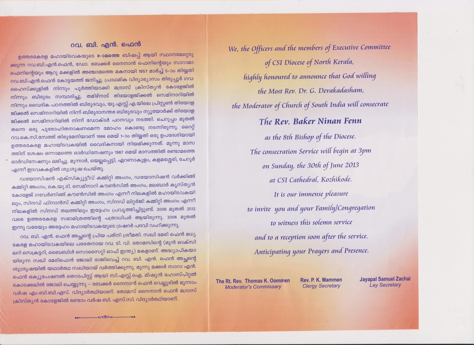 CSI PASS PUTHIYARA: BISHOP CONSECRATION-CSINKD-INVITATION