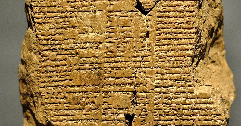 Bookyards: The Legend of Gilgamesh Bookyards: The Legend of Gilgamesh