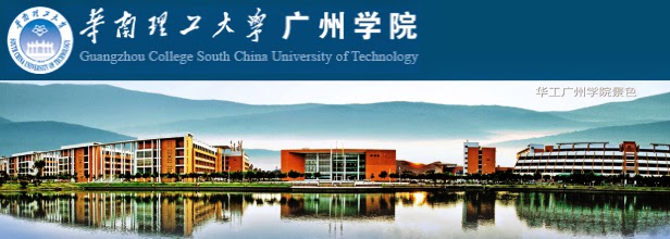 Study and Explore in China to Expand Your Horizon: Australian ...