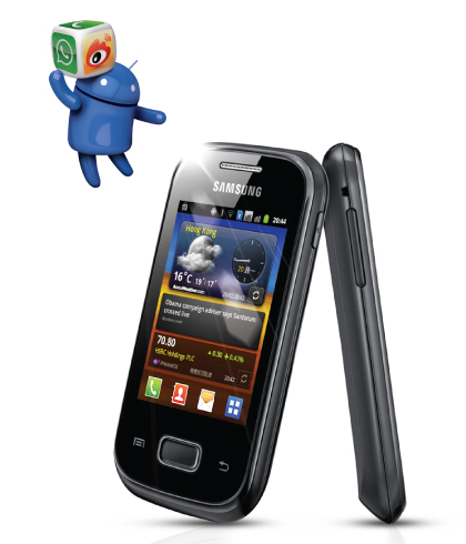 Mobile Phones Update News and Reviews: Samsung Galaxy Pocket S5300
