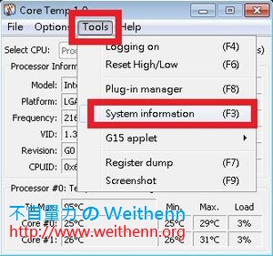 Core Temp – CPU 溫度怎麼量？ 讓它告訴你!! ~ 不自量力 の Weithenn