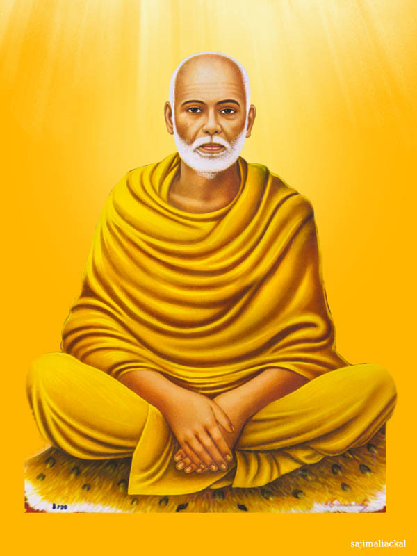 The World Of Knowledge!!: Sree Narayana Guru