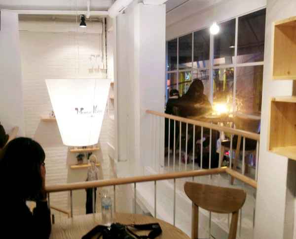 SUPER JUNIOR: 121111 'MOUSE RABBIT Coffee' Cafe OPENING part 3 with ...