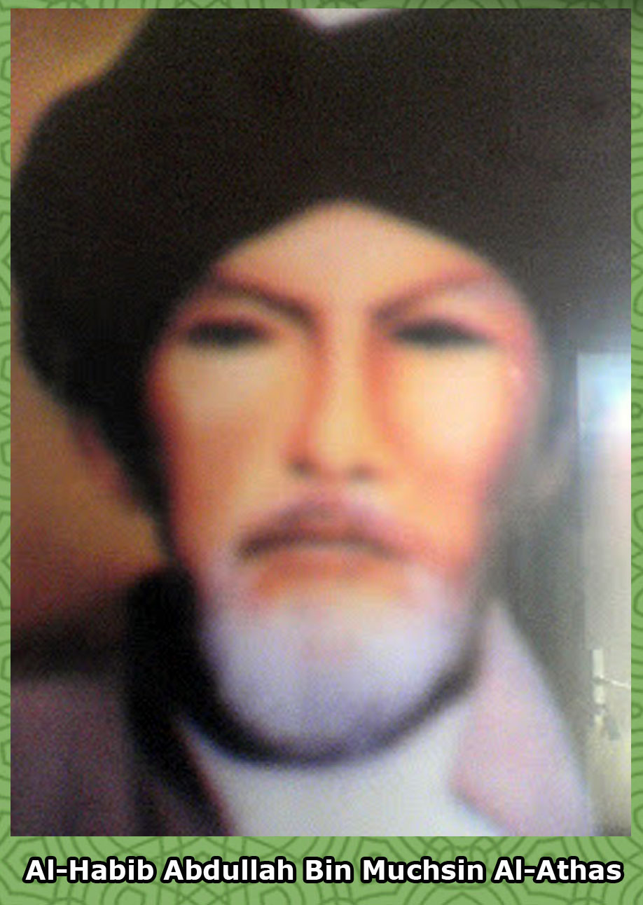 Biografi Habib Abdullah bin Muhsin Al-Attas ( Keramat Empang Bogor )