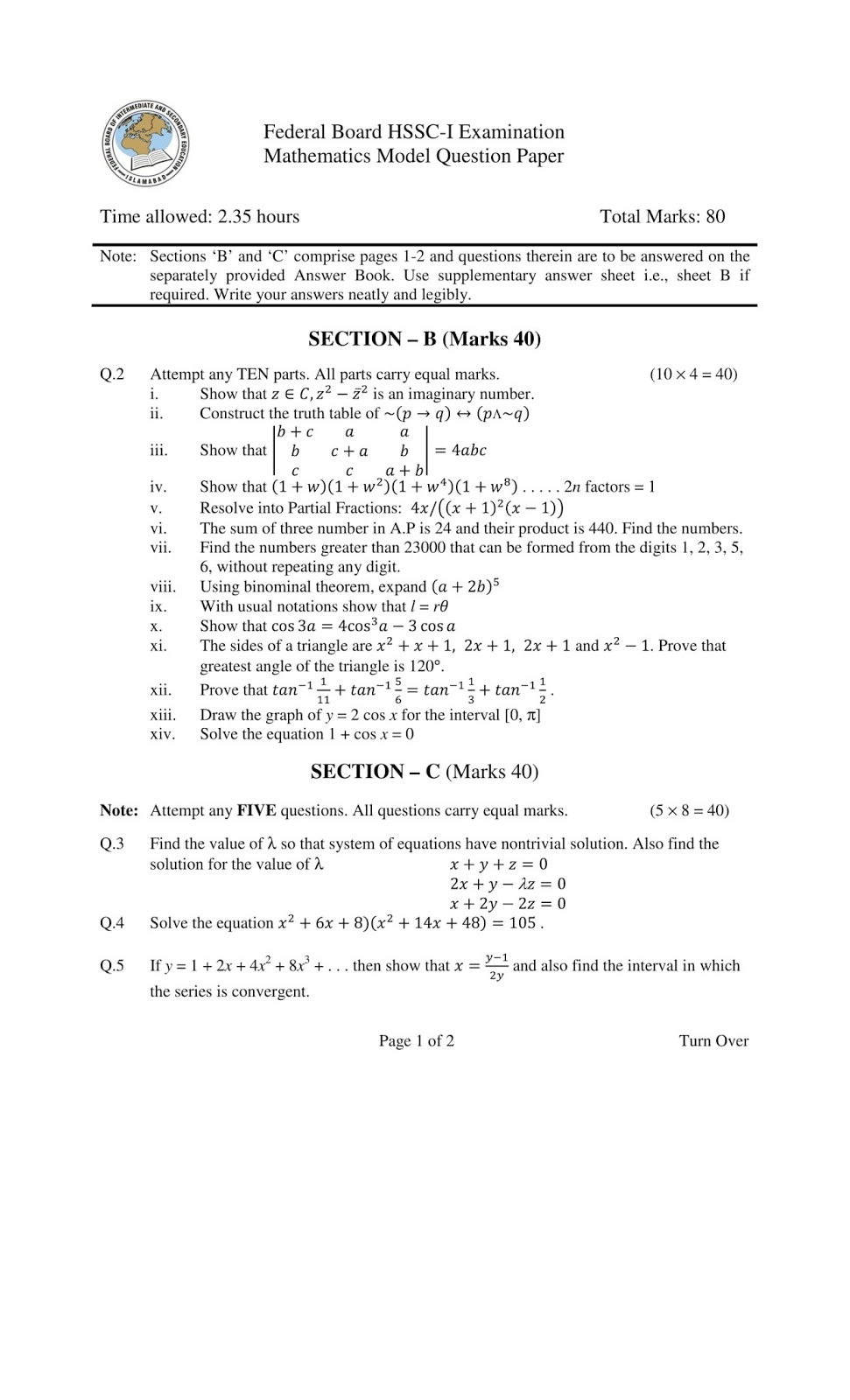 Federal Board New Pattern 2016-17 onwards Model Papers | SKIWORDY