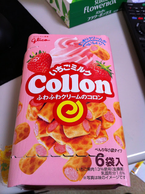 The Japan Podcast: Japanese Snacks - Strawberry Milk Collon
