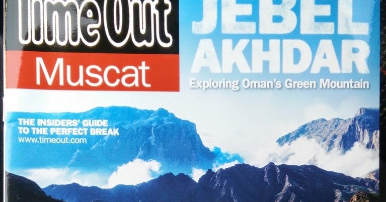Time Out Muscat - Autumn 2014 out now - [MM] Muscat Mutterings