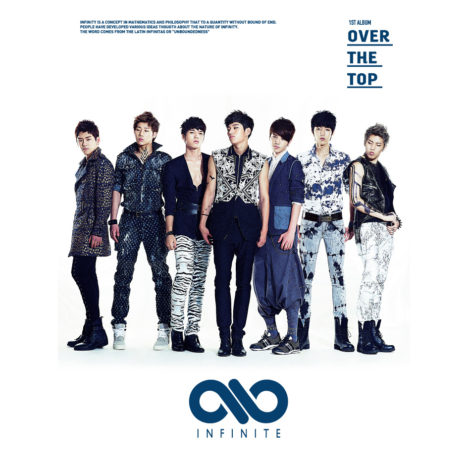 DIGITAL SINGLE GALAXY SONG "REQUEST": INFINITE KOREAN ALBUM