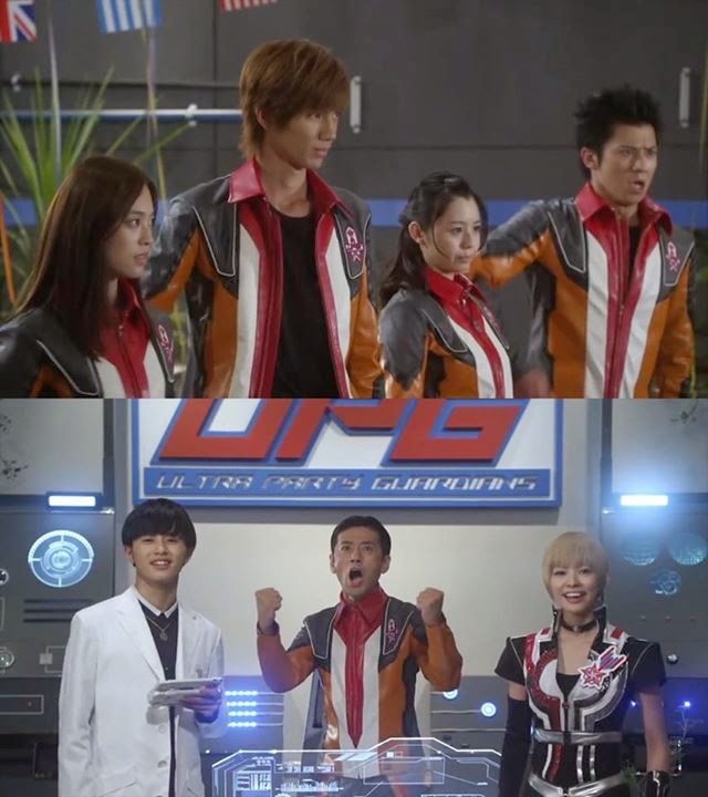 Ultraman Ginga S The Movie : Great Battle ! The 10 Ultra Heroes ! Movie ...