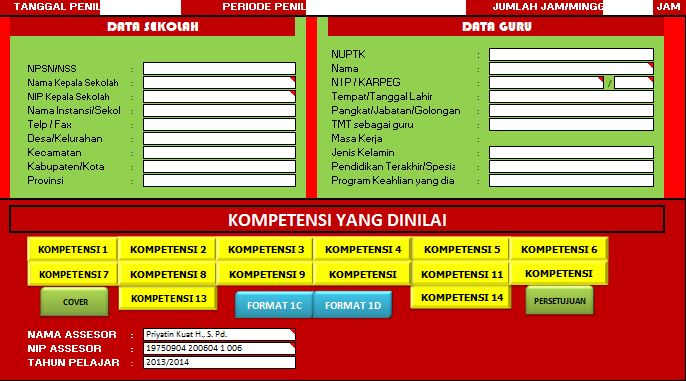Aplikasi PKG Penilaian Kinerja guru dengan bebagai bidang Lengkap ...