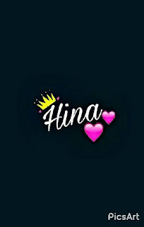 Beautiful Name DPs for Girls