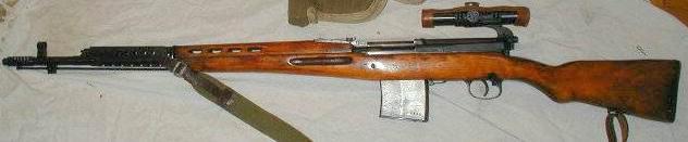 Fusil Tokarev SVT-40 | Armas de Fuego