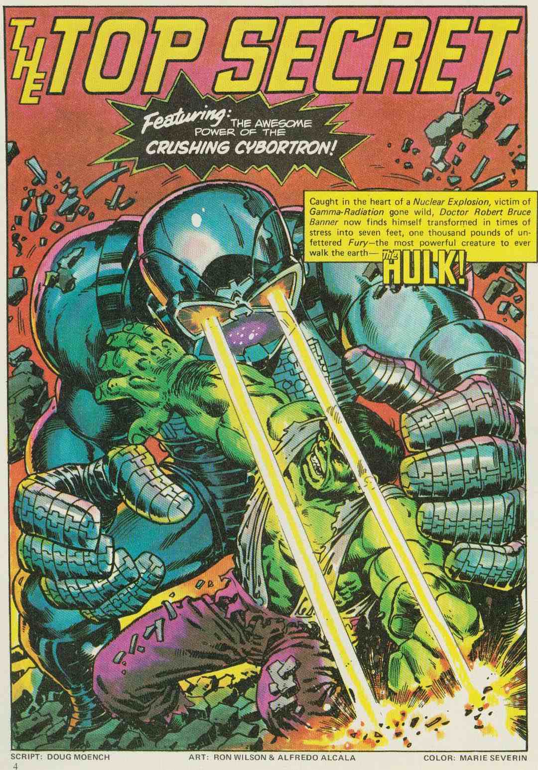 Diversions of the Groovy Kind: Making a Splash: The Power of Ron Wilson ...