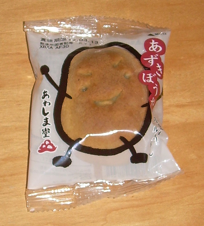 Japanese Snack Reviews: Awashimado Adzuki Bean Boy Cake