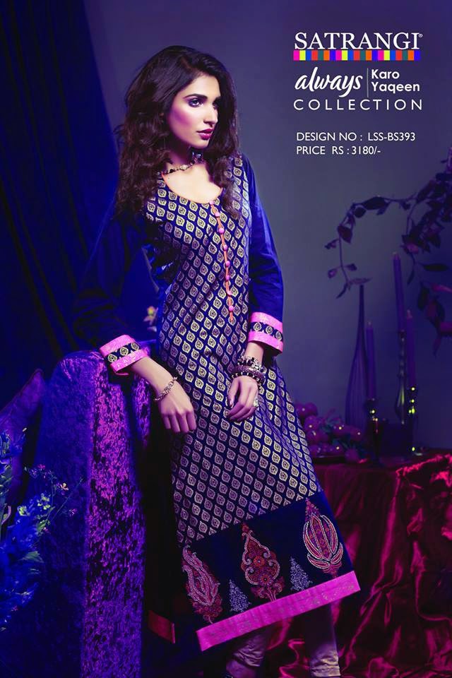 Top 10 Clothing Brands Of Pakistan Season s Best Top 10 Fashion top-10-clothing-brands-of-pakistan-season-s-best-top-10-fashion
