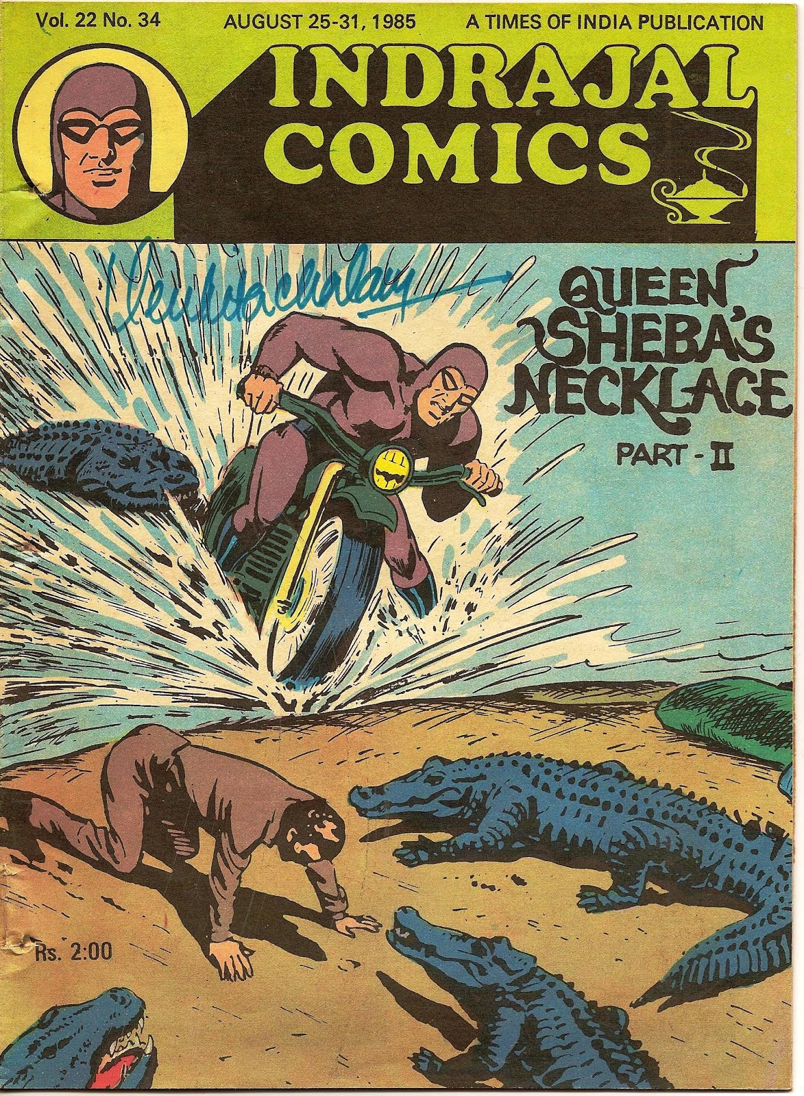 Indrajal Online: English Indrajal Vol 22 #31 to #40 - Best versions so ...