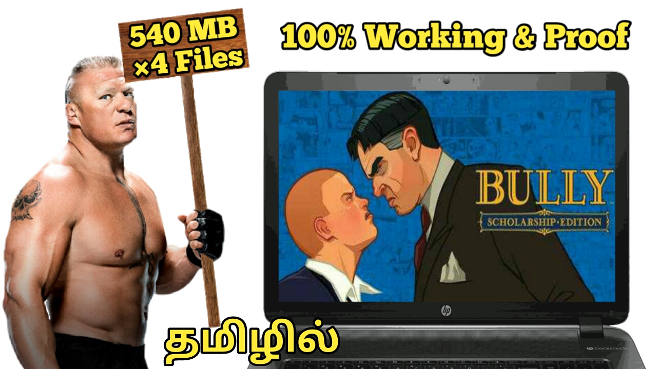 Bully Scholarship Edition Game For PC or LAPTOP - Nivas Tech