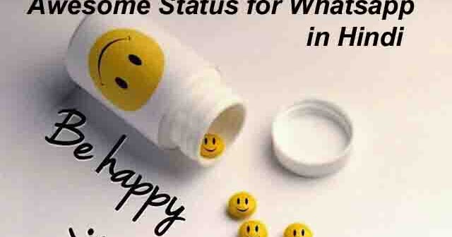 Top 10 Awesome Status for Whatsapp in Hindi - Latest Jokes And Status ...