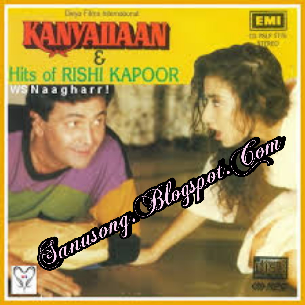 Its All About Kumar Sanu: Kanyadaan (1993)