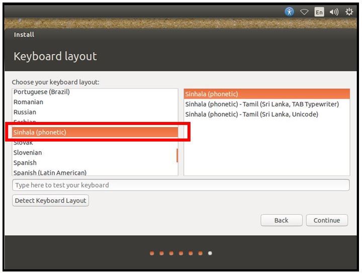 ISURU LINUX ඉසුරු ලිනක්ස්